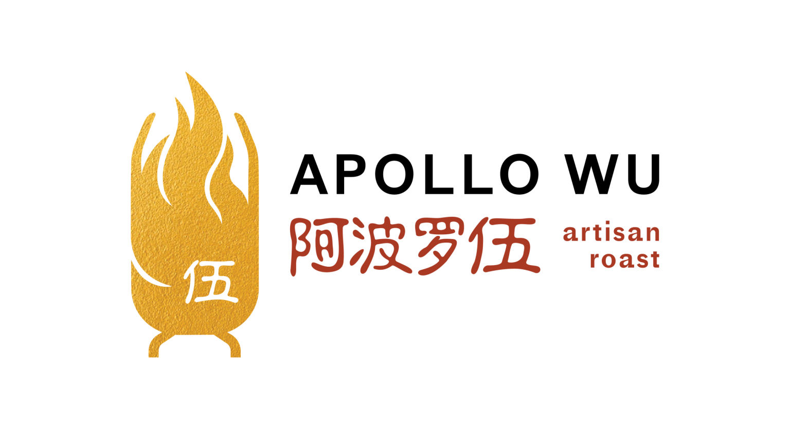Apollo Wu Artisan Roast - Home of the "Charsiu Trinity"